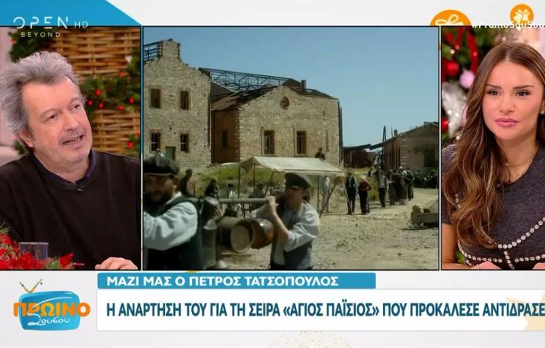 Πέτρος Τατσόπουλος: «Ο Παΐσιος ήταν ένας καλοκάγαθος καλόγερος, όμως ...