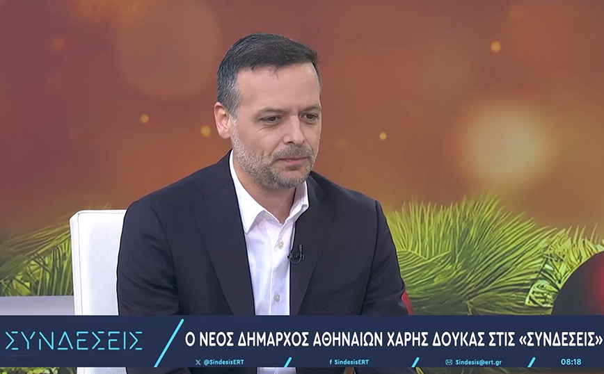 Δούκας: Δεν ήξερα τίποτα για την «Ανάπλαση ΑΕ» – Θα γίνονται αναπλάσεις ...