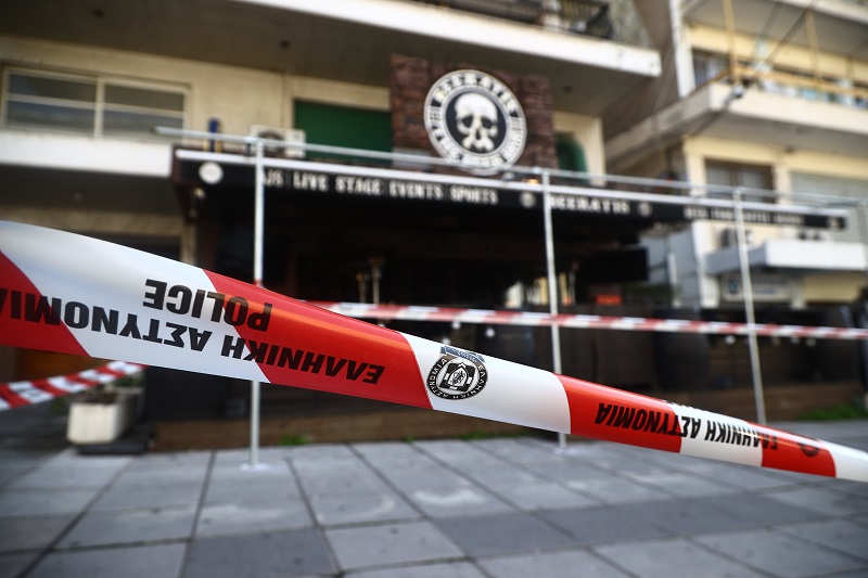 Ξεκινά η δίκη για τη δολοφονία του 32χρονου αστυνομικού μέσα σε μπαρ ...