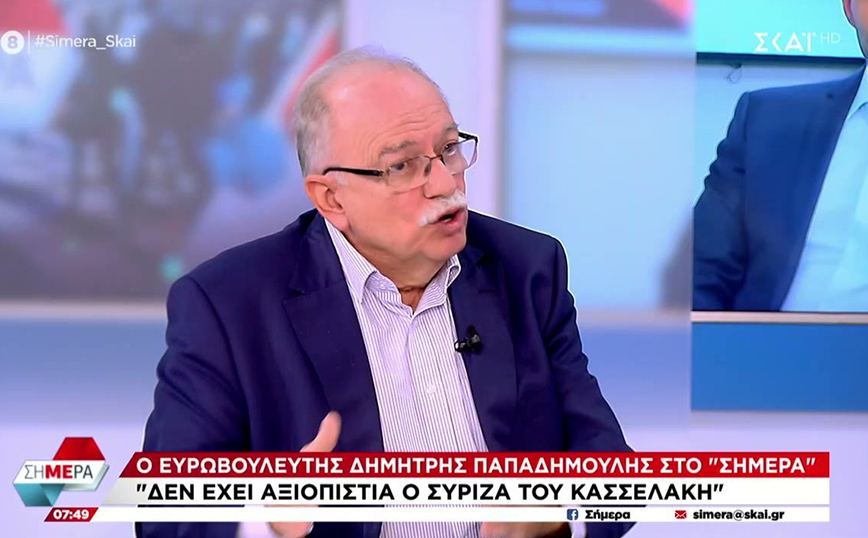 Παπαδημούλης: Ο ΣΥΡΙΖΑ του Κασσελάκη δεν έχει αξιοπιστία – News.gr
