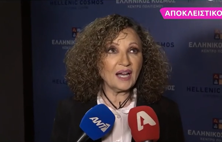 Αντέδρασε η Γλυκερία σε ερώτηση για τον Γιώργο Νταλάρα: «Δεν θα σας ...
