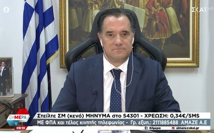 Γεωργιάδης για Πάνο Βλάχο: Μια συγγνώμη θα έληγε το θέμα – Κανείς δεν ...