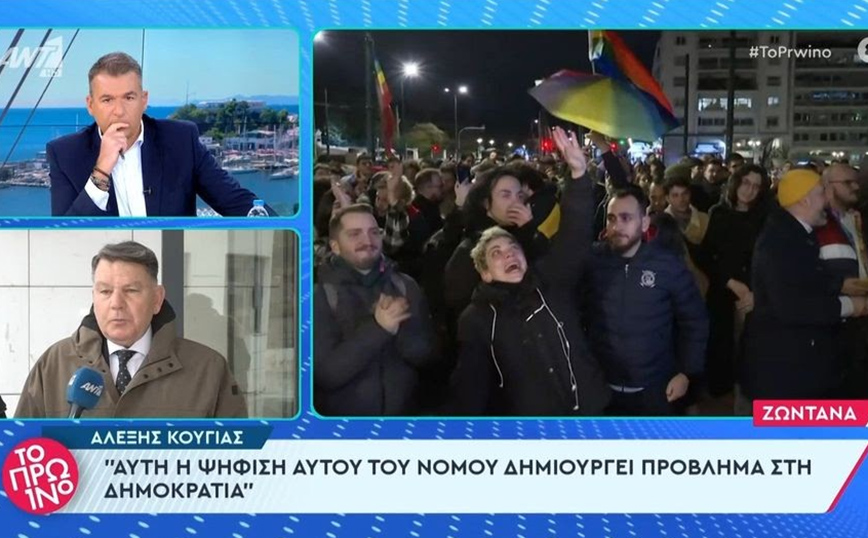 Αλέξης Κούγιας σε Γιώργο Λιάγκα: «Τι ανόητος άνθρωπος που είσαι. Τι ...