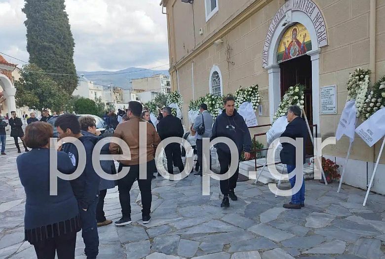 Θρήνος στην κηδεία του 20χρονου που σκοτώθηκε με τον 21χρονο φίλο του ...