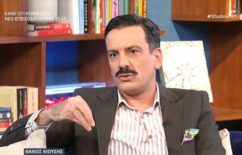 Θάνος Κιούσης: Έχω ντυθεί διάφορα, όπως Ινδός και πήγα να παραλάβω τα ...