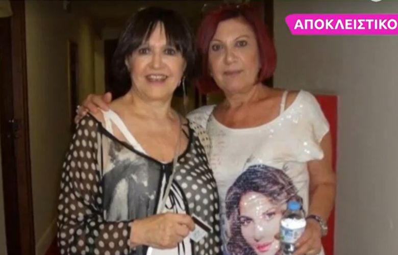 Η Ντόρα Δούμα αποκαλύπτει για τη Μάρθα Καραγιάννη: «Γέννησε ένα παιδί ...