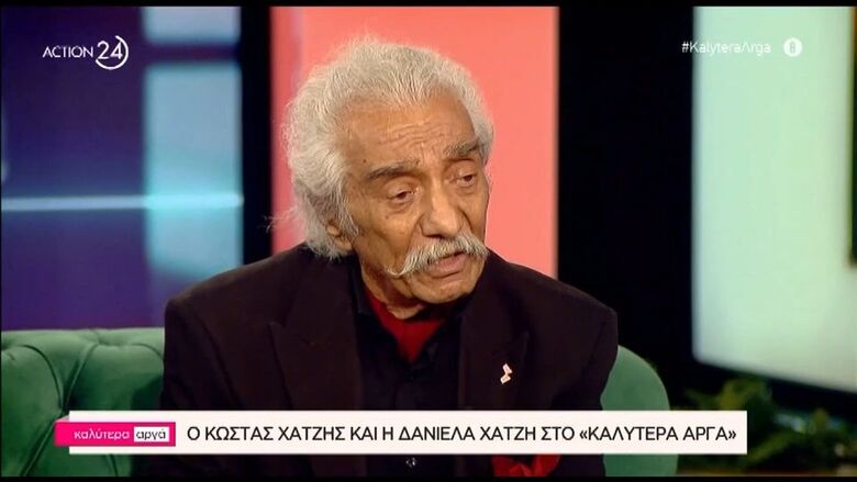 Κώστας Χατζής: H φυλή μου δεν με δεχόταν, γεννήθηκα κοντά σε Έλληνες ...