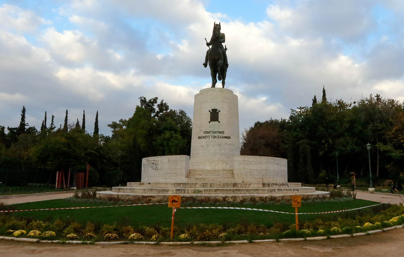 Μπαίνει το ΣΔΟΕ στο Πεδίον του Άρεως για τα ιδιότυπα παζάρια που ...