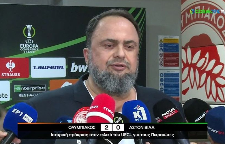 Η συγκίνηση του Βαγγέλη Μαρινάκη μετά τη θρυλική πρόκριση του ΟΣΦΠ ...
