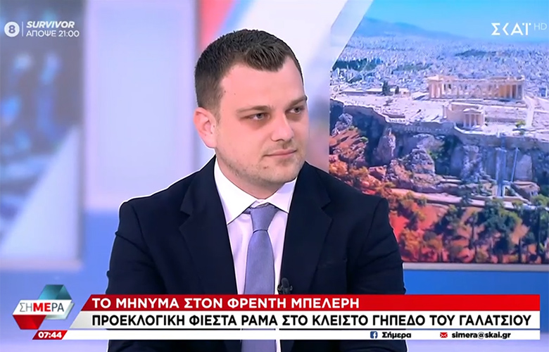 «Ο Ράμα ήθελε να προκαλέσει και να τρομοκρατήσει τους Έλληνες της ...