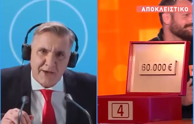 Ξεκάθαρο φαβορί ο Γιώργος Θαναηλάκης για να είναι ο νέος παρουσιαστής του τηλεπαιχνιδιού «Deal ...