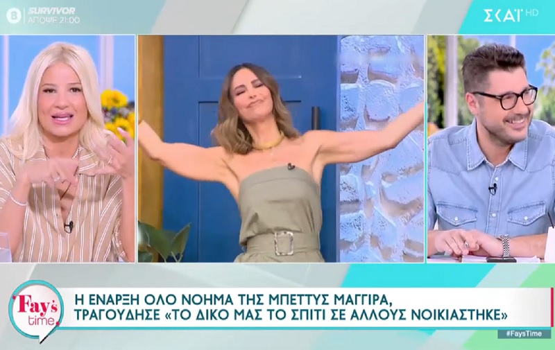 Φαίη Σκορδά κατά ΑΝΤ1: «Το να πας να βρεις ένα μοντέλο τύπου Λιάγκα ...