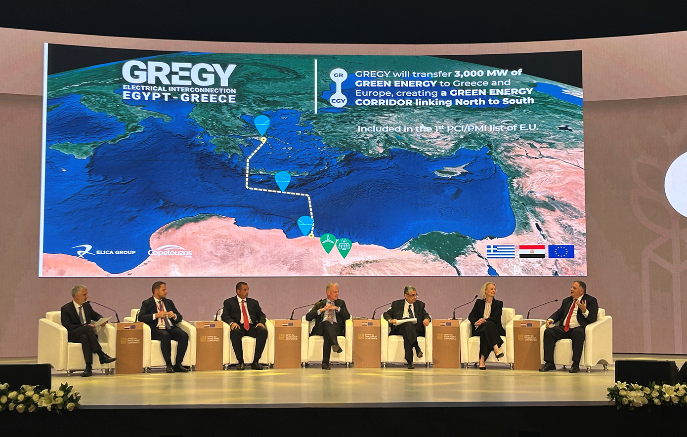 Σημαντική παρουσία του Ομίλου Κοπελούζου και του «GREGY» στο Επενδυτικό Συνέδριο Αιγύπτου ...