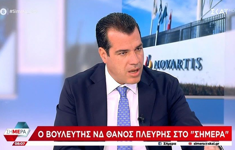 Πλεύρης για Novartis: Αν βγουν οι κουκούλες, θα δούμε το μεγαλύτερο ...