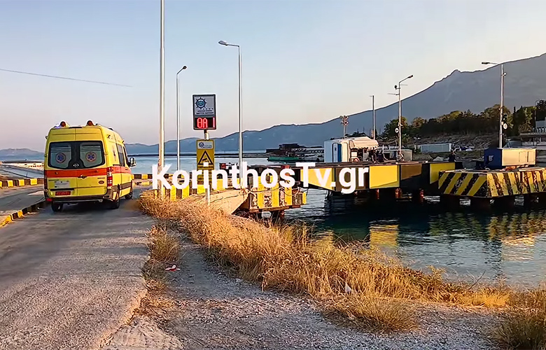 Νεκρός άνδρας εντοπίστηκε στη διώρυγα του Ισθμού – News.gr