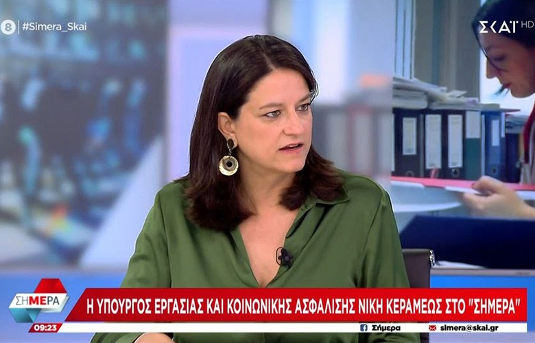 Κεραμέως: Στα 950 ευρώ ο κατώτατος μισθός από το 2027 – Έρχεται νέα ...
