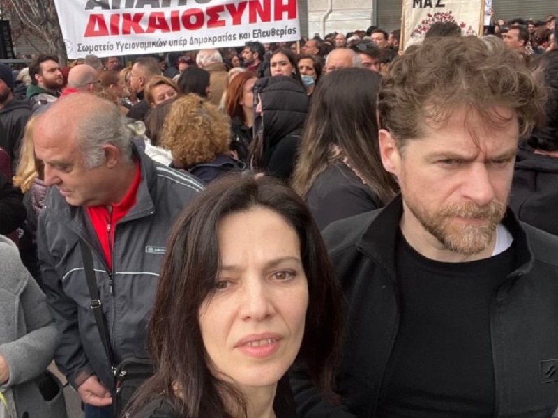 Μαριλίτα Λαμπροπούλου και Δημήτρης Λάλος βρέθηκαν μαζί στη συγκέντρωση ...
