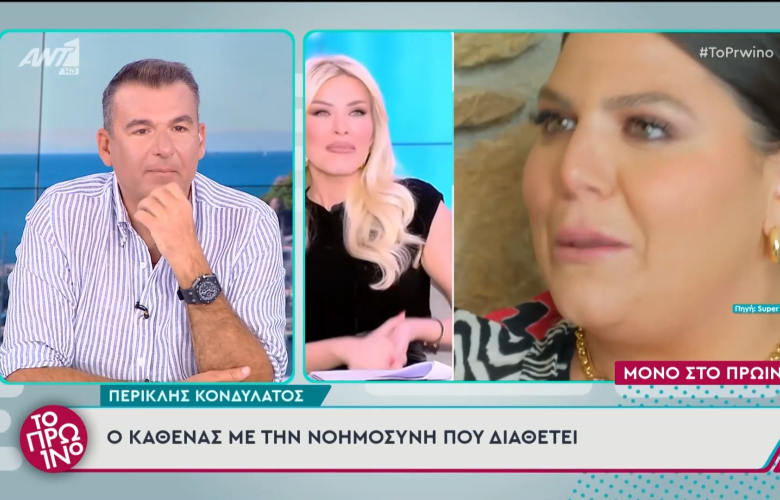 Γιώργος Λιάγκας για την κόντρα της Καινούργιου με την Μπάρκα: «Η ...