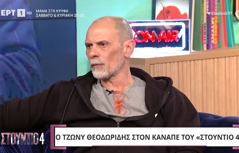 Τζώνυ Θεοδωρίδης για τη διαμάχη με τον ΑΝΤ1: «Αυτό που είναι το πιο ...