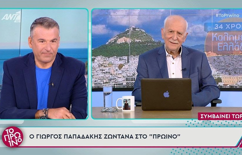 Γιώργος Λιάγκας: «Δεν θα μπορούσα να αντικαταστήσω τον Γιώργο Παπαδάκη ...