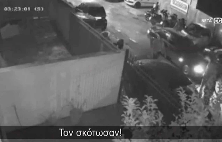 «Ζητώ συγγνώμη, ήταν η κακιά στιγμή» – Προφυλακίστηκε ο 24χρονος για τη ...