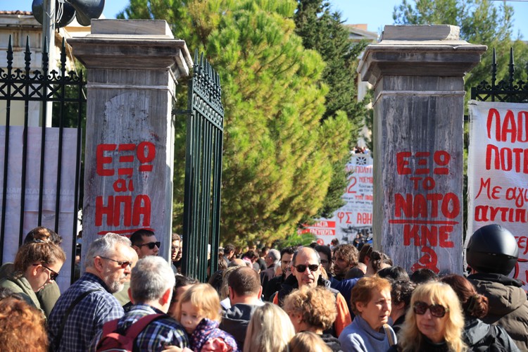Κορυφώνονται οι εκδηλώσεις στο πλαίσιο του εορτασμού της 52ης επετείου ...