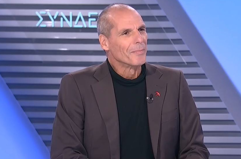 Βαρουφάκης: Ο Τσίπρας θέλει να παρουσιάσει την ενοχή του ως αφέλεια ...