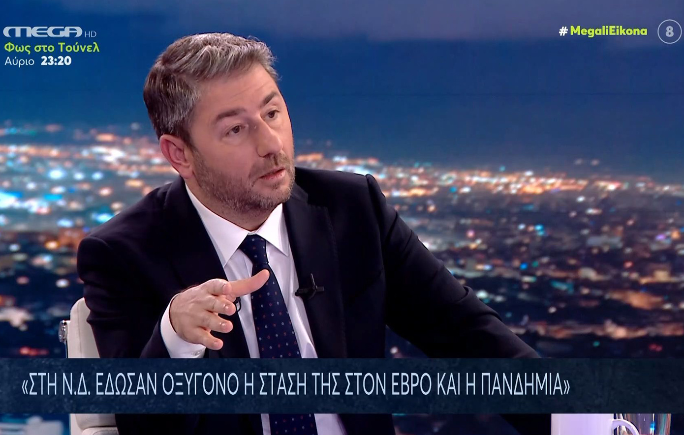 Ανδρουλάκης: Στόχος μου η πολιτική αλλαγή – Δεν μπορεί να υπάρξει τρίτη ...