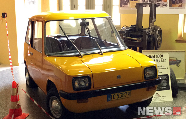 Enfield8000: Το ηλεκτρικό αυτοκίνητο της Σύρου που έφερε στην Ελλάδα ο ...