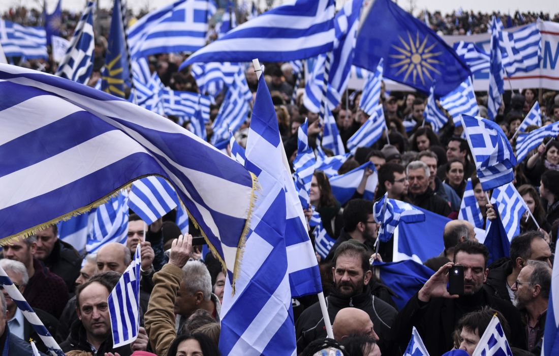 Η ομογένεια χορηγός του συλλαλητηρίου στην Αθήνα – News.gr