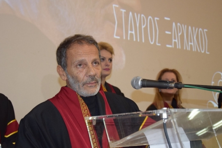 Επίτιμος διδάκτορας του ΤΕΙ Δυτικής Μακεδονίας ο Σταύρος Ξαρχάκος – News.gr